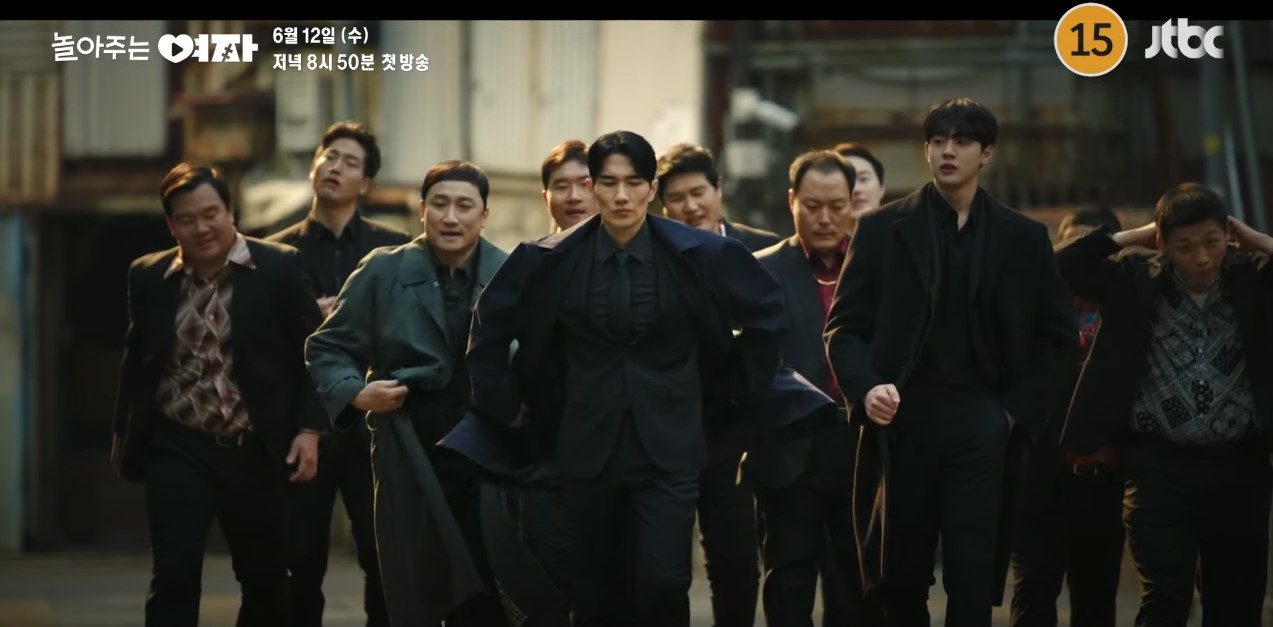 Ex-mobster Uhm Tae-gu is a fool for love and Han Sun-hwa