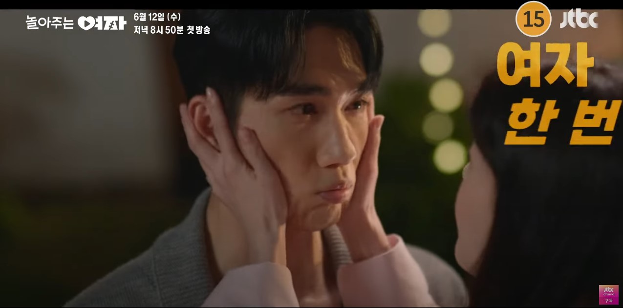 Ex-mobster Uhm Tae-gu is a fool for love and Han Sun-hwa