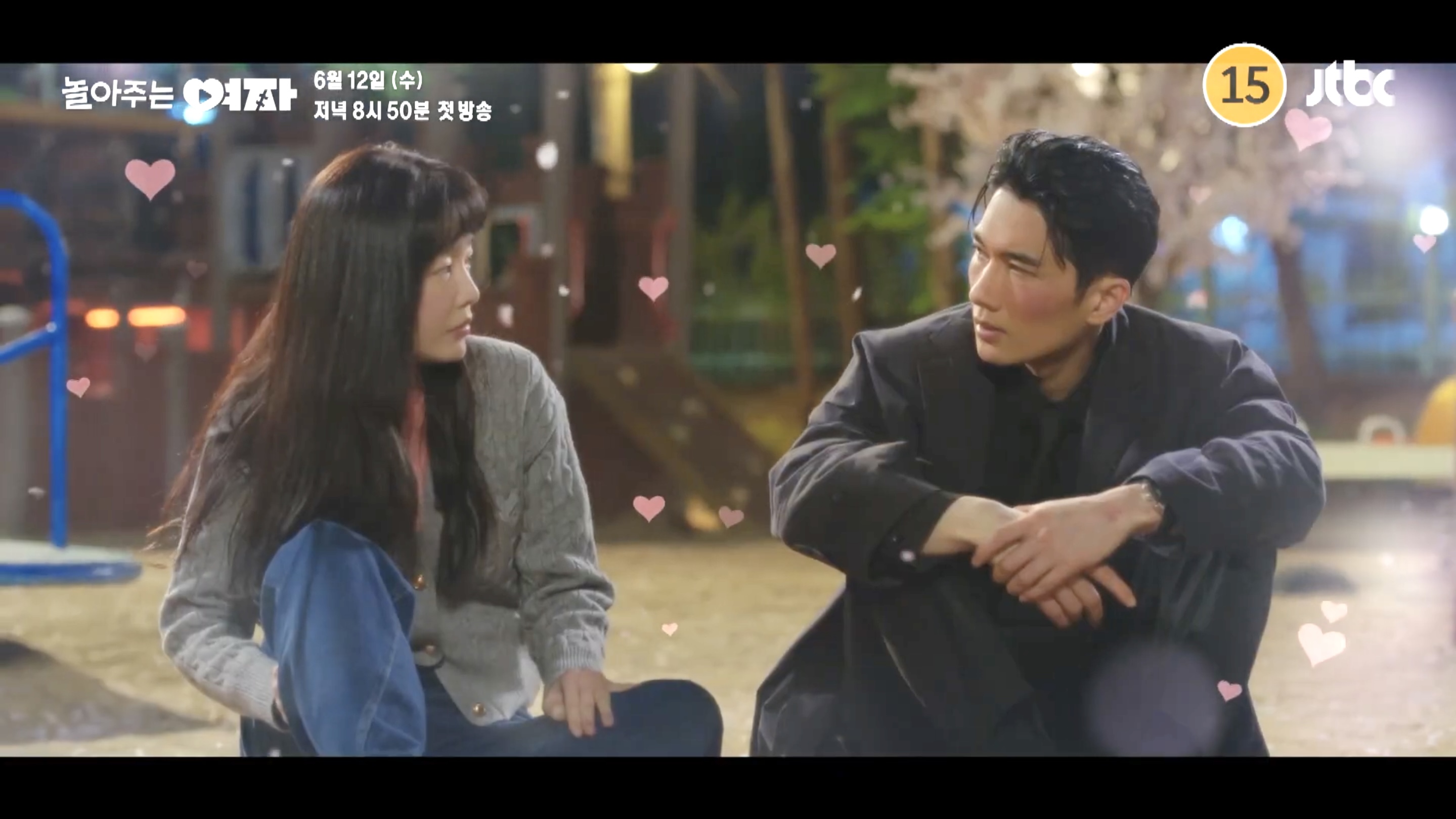 Uhm Tae-gu falls for Han Sun-hwa in My Sweet Mobster