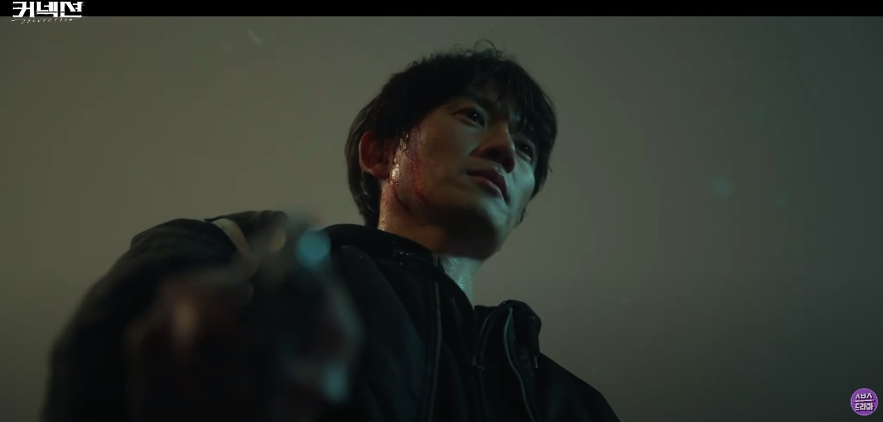 Ji Sung becomes mired in a broken friendship Connection