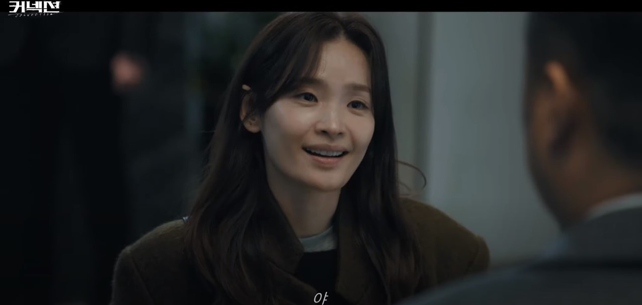 Ji Sung becomes mired in a broken friendship Connection