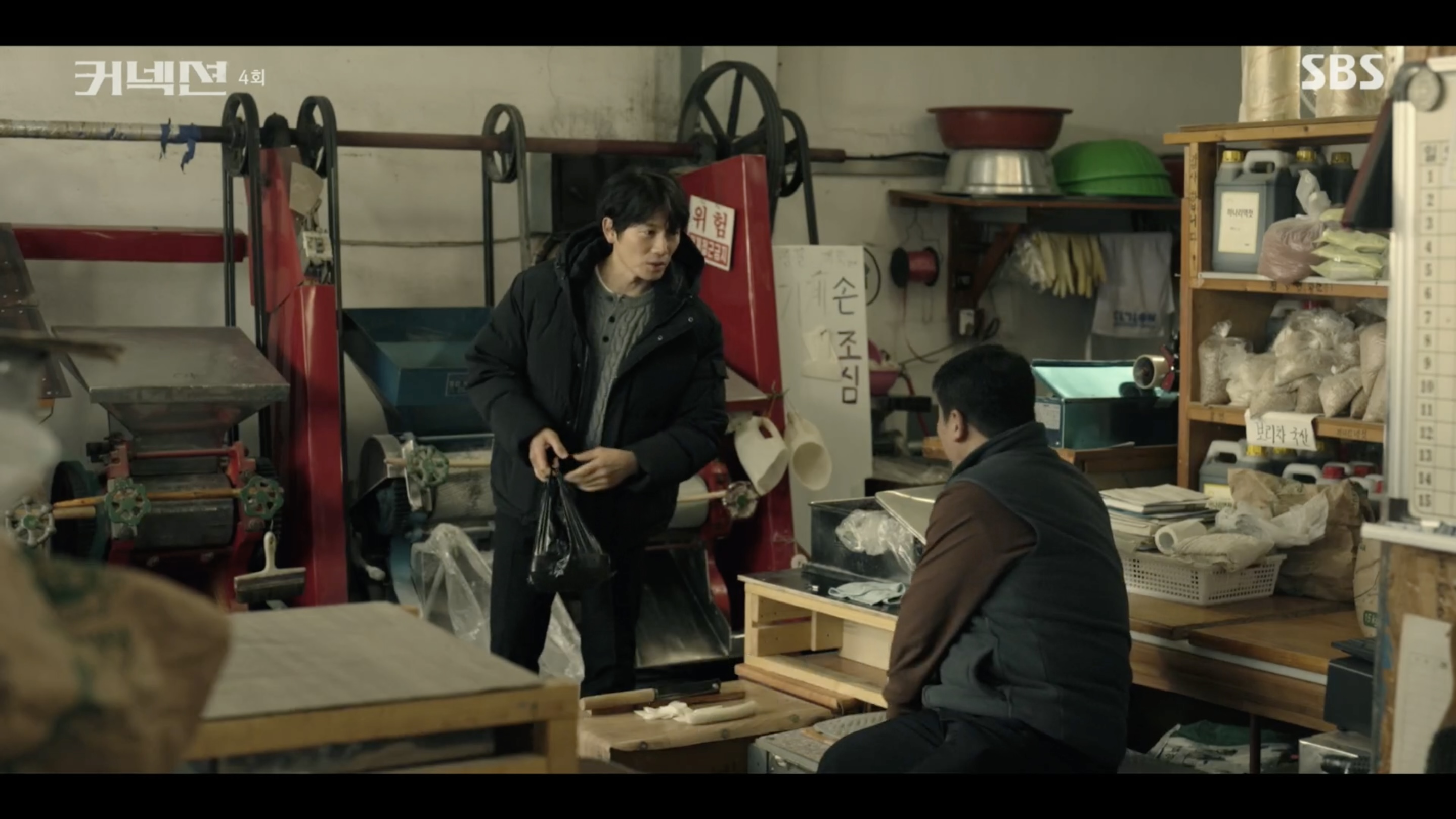 Connection: Episodes 3-4 » Dramabeans Korean drama recaps