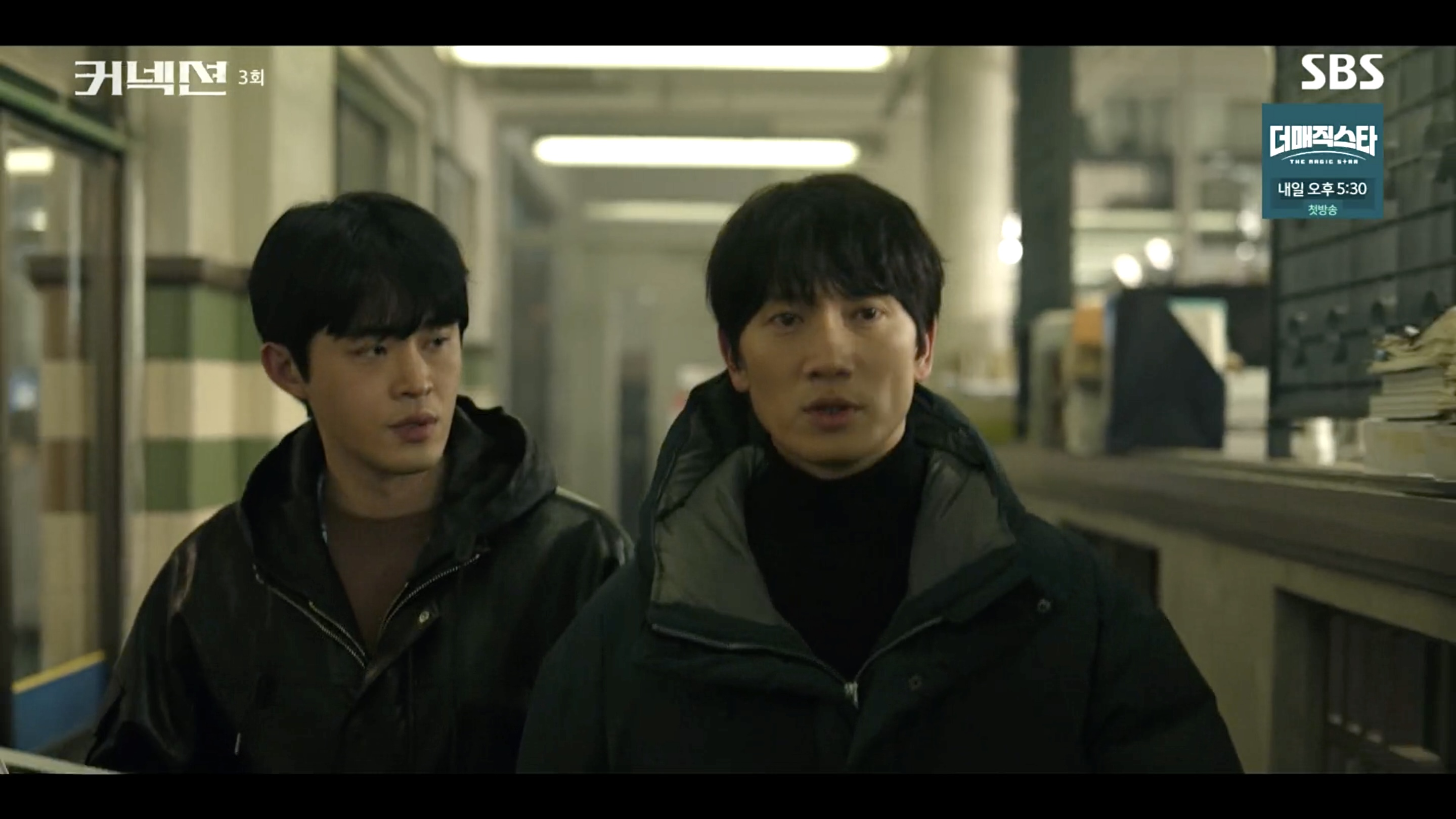 Connection: Episodes 3-4 » Dramabeans Korean drama recaps