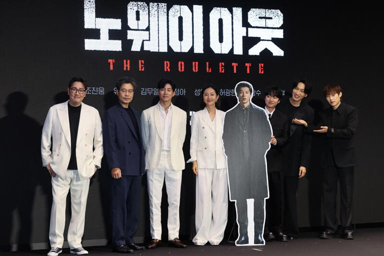 Premiere Watch: No Way Out - The Roulette » Dramabeans