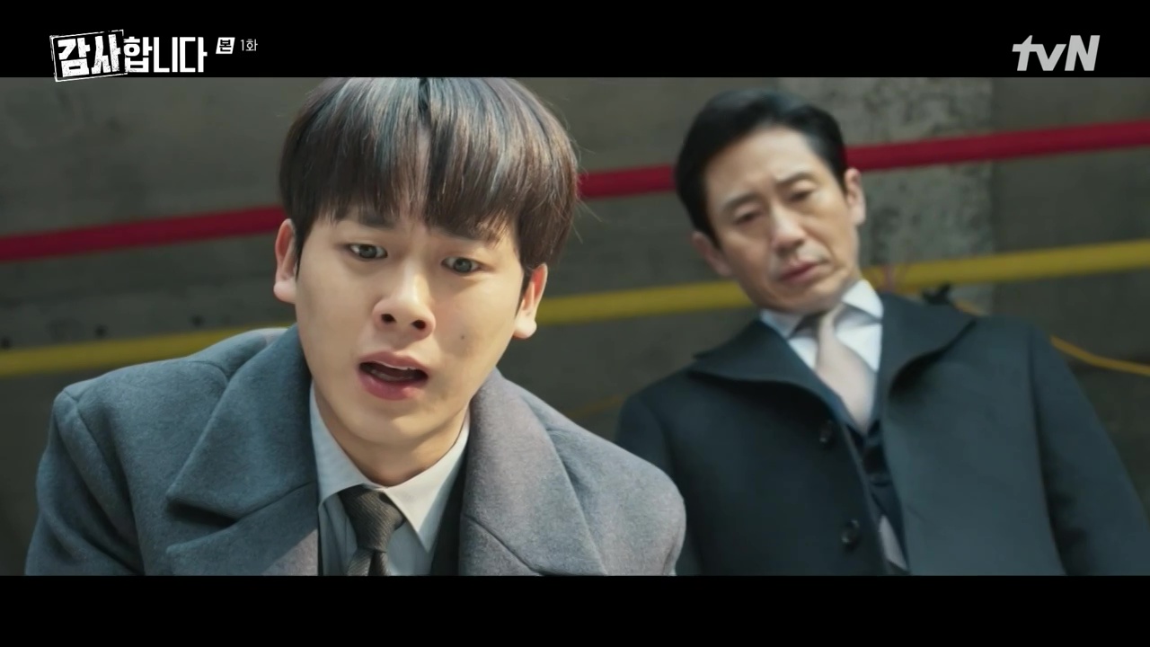 The Auditors: Episodes 1-2 » Dramabeans Korean drama recaps