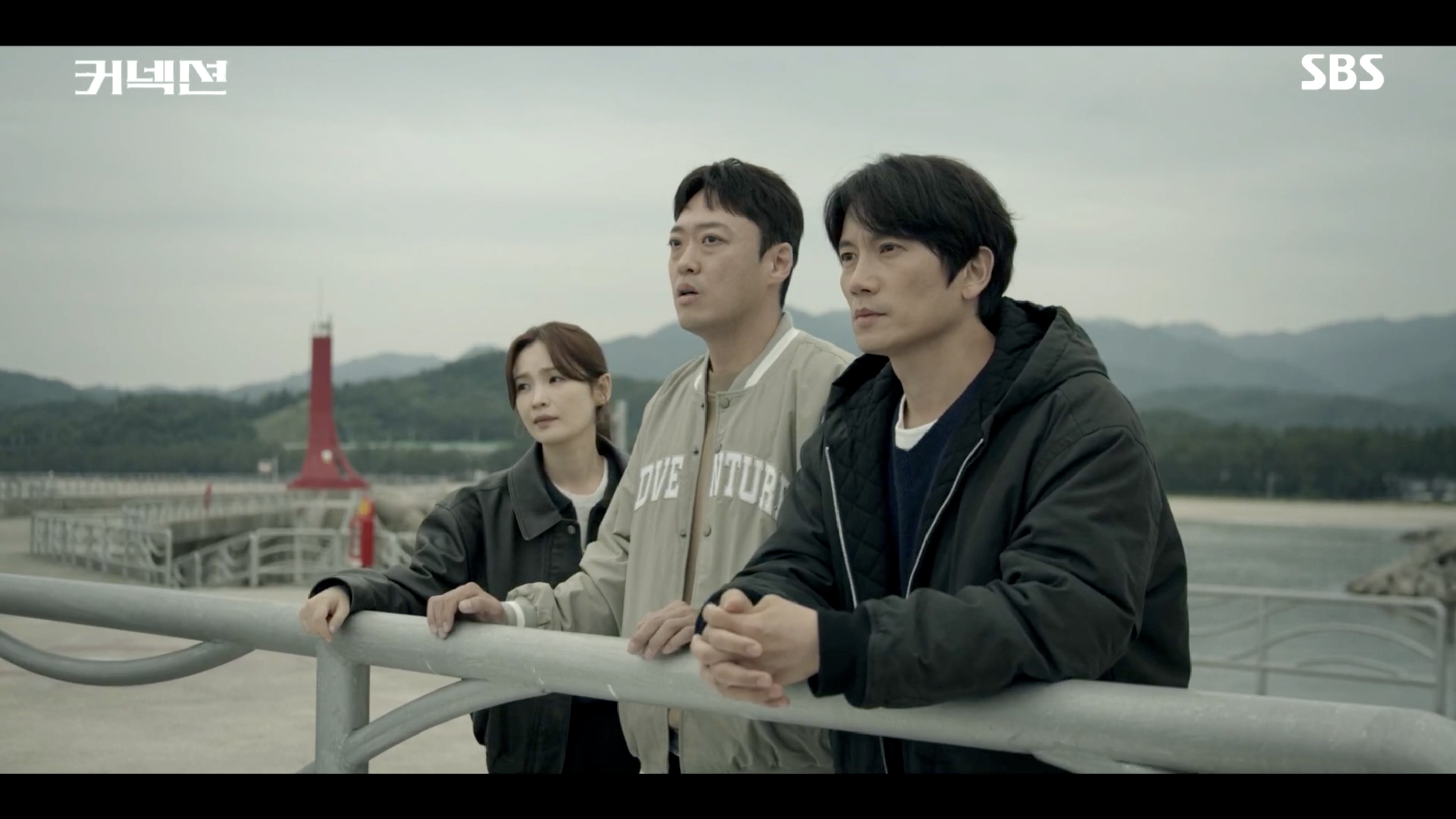 Connection: Episodes 13-14 (Final) » Dramabeans Kdrama recaps