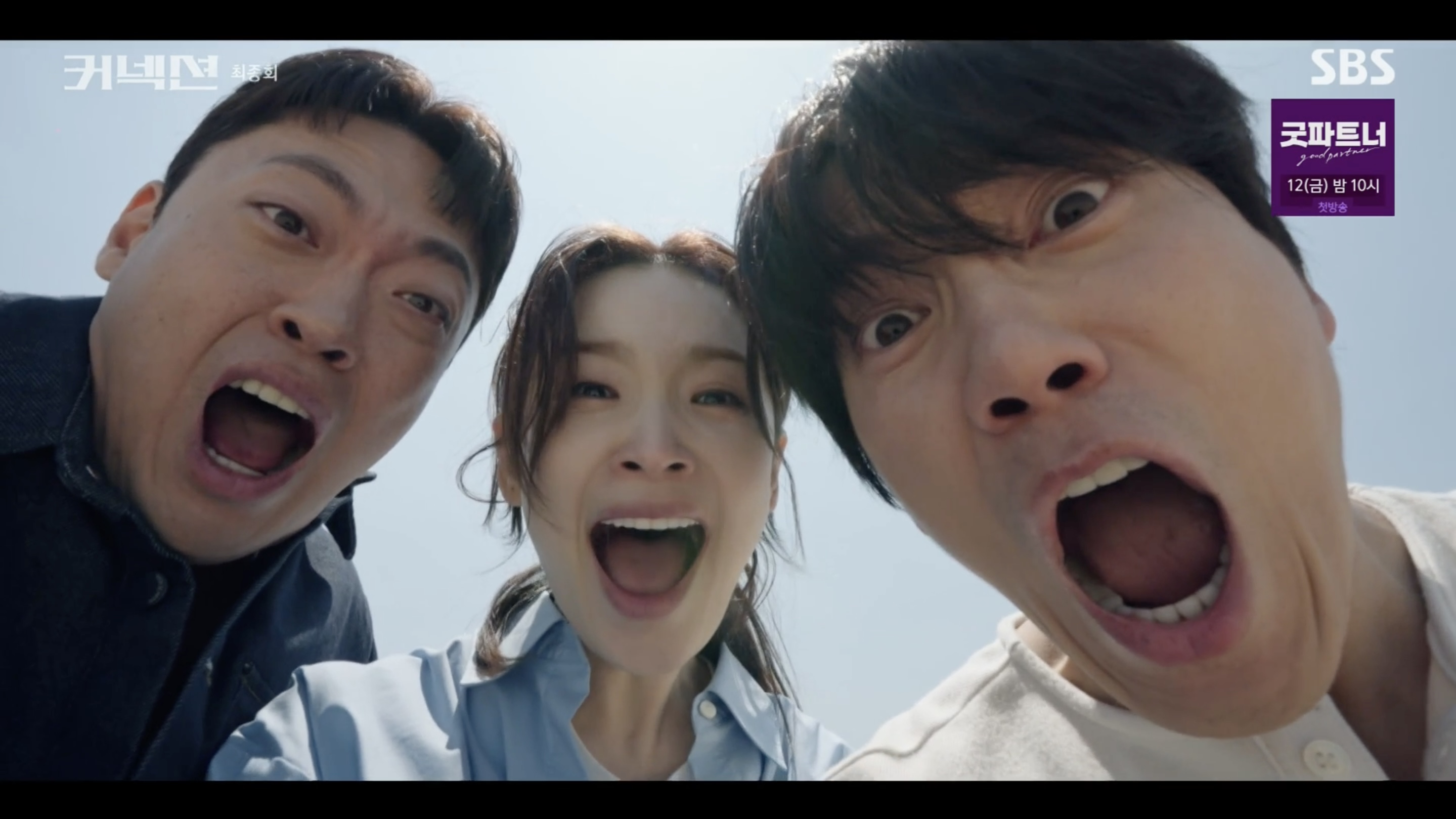 Connection: Episodes 13-14 (Final) » Dramabeans Kdrama recaps