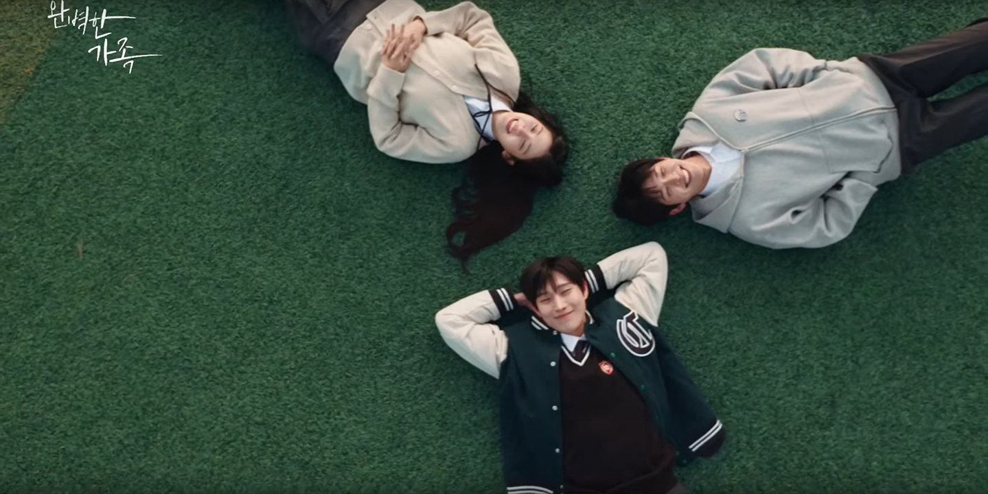 Kim Young-dae and Park Joo-hyun crumble in Perfect Family