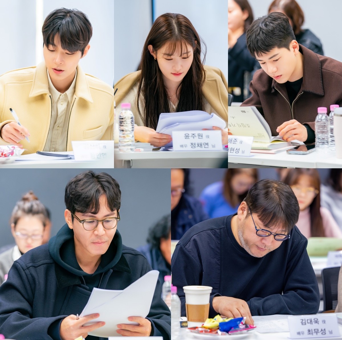 Hwang In-yub and Jung Chae-yeon are Family by Choice
