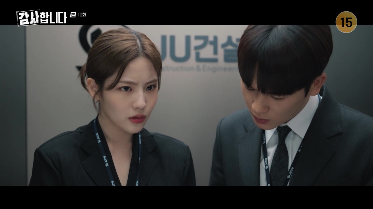 The Auditors: Episodes 9-10 » Dramabeans Korean drama recaps