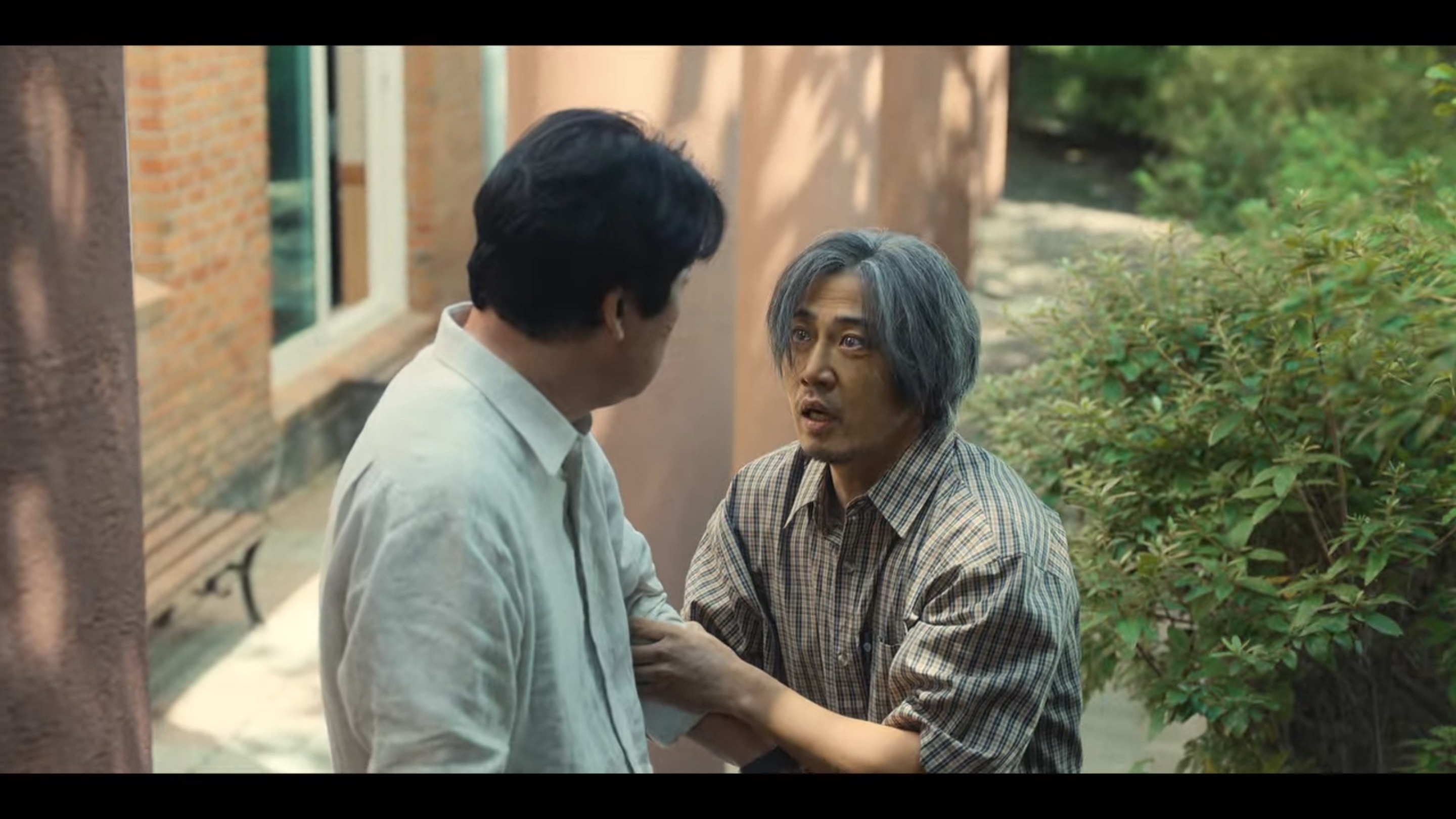 The Frog: Episodes 1-8 (Series Review) » Dramabeans