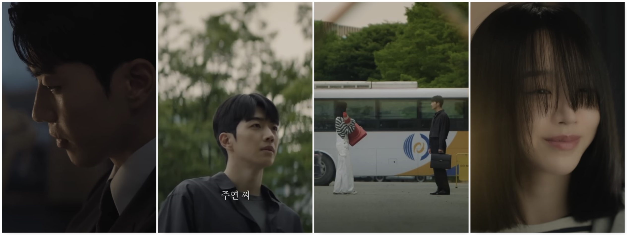 Shin Hye-sun's Dear Hyeri confuses Lee Jin-wook » Dramabeans