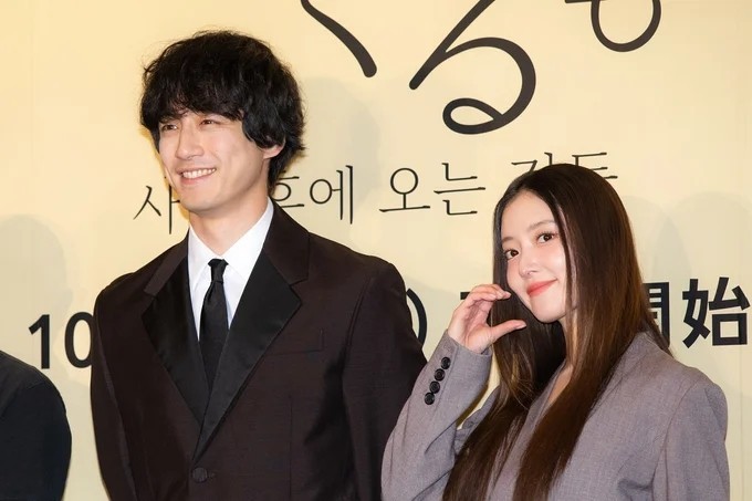 Premiere Watch: What Comes After Love » Dramabeans