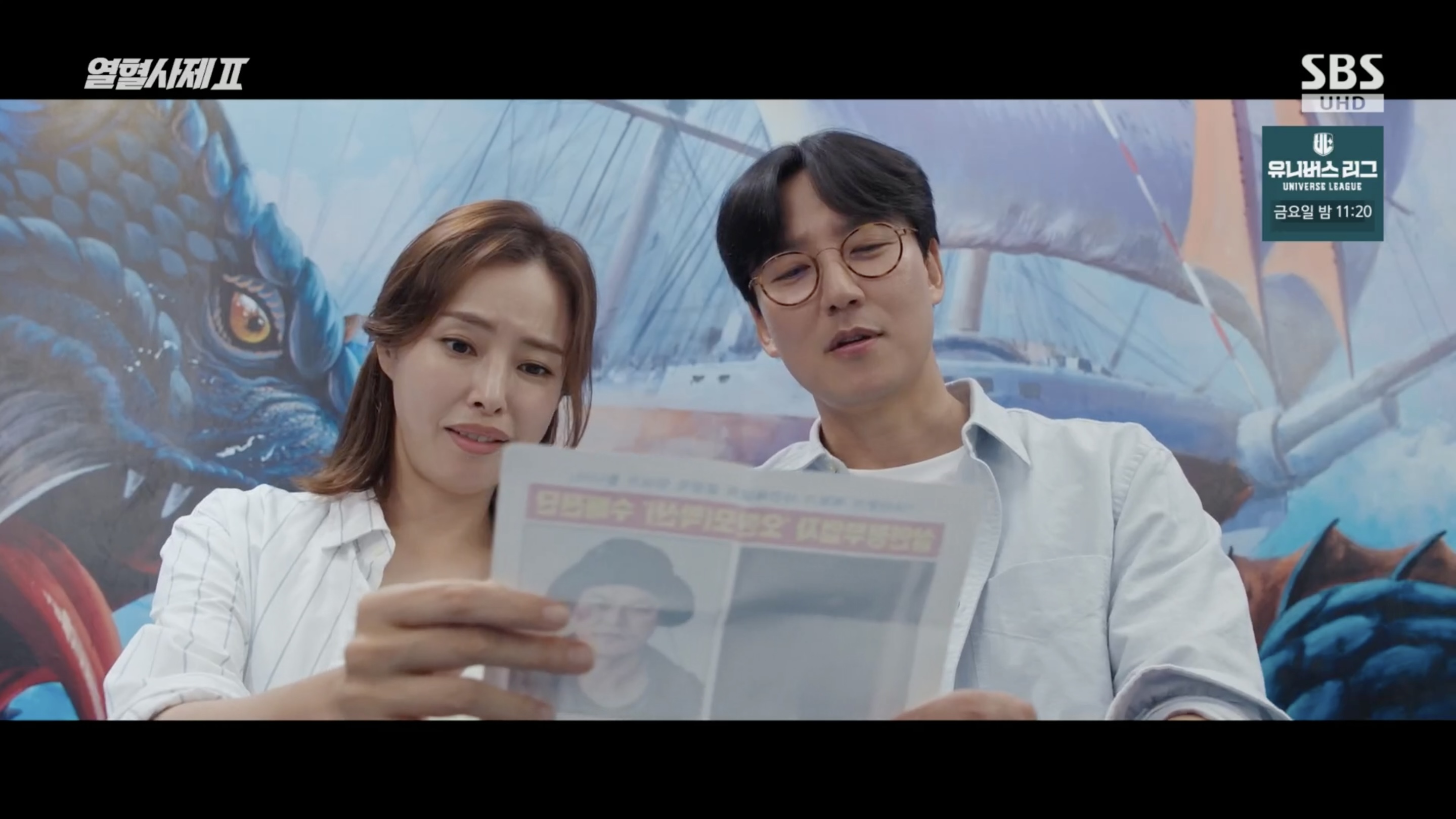 The Fiery Priest 2: Episodes 5-6 » Dramabeans Kdrama recaps