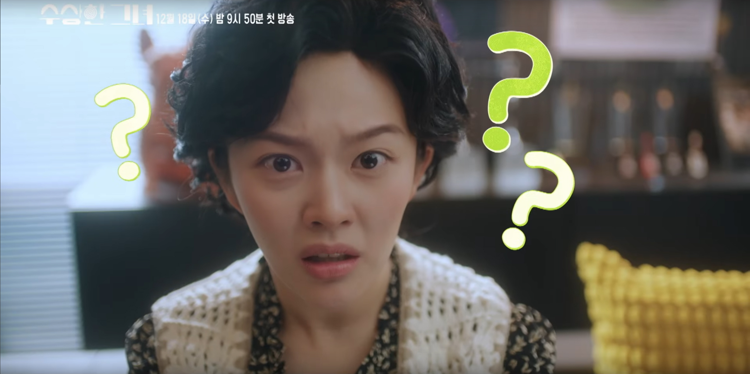 Kim Hae-sook reverts back to Jung Ji-so in Who Is She