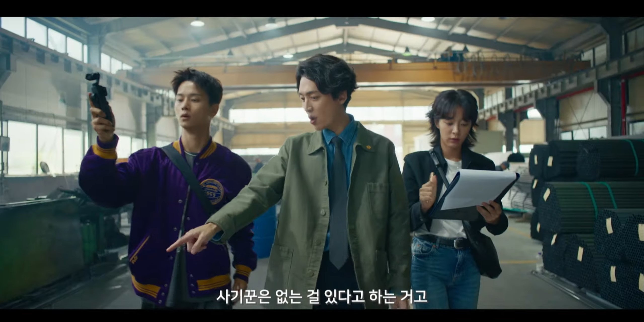 ohmyghostclients-teaser-04 » Dramabeans