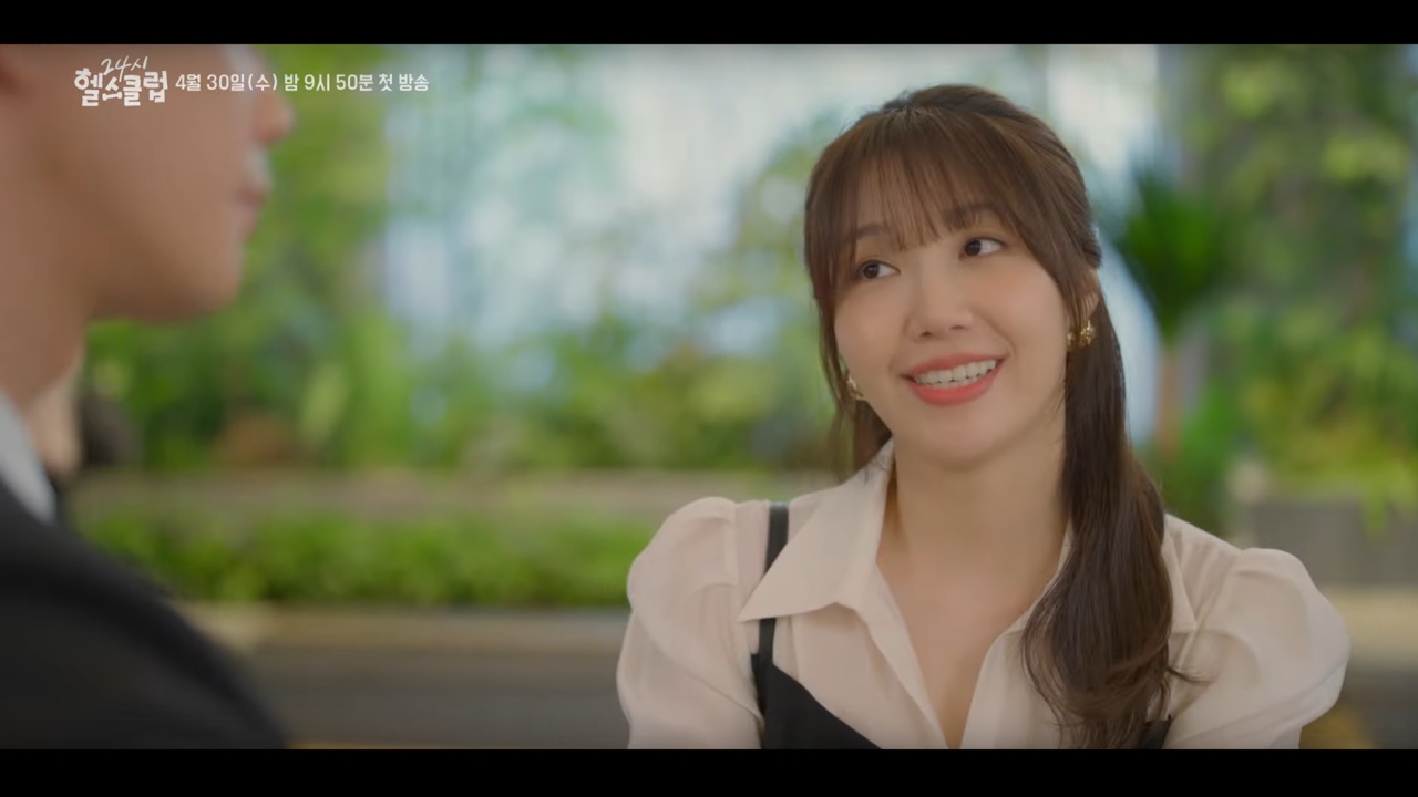 pumpup-teaser10 » Dramabeans