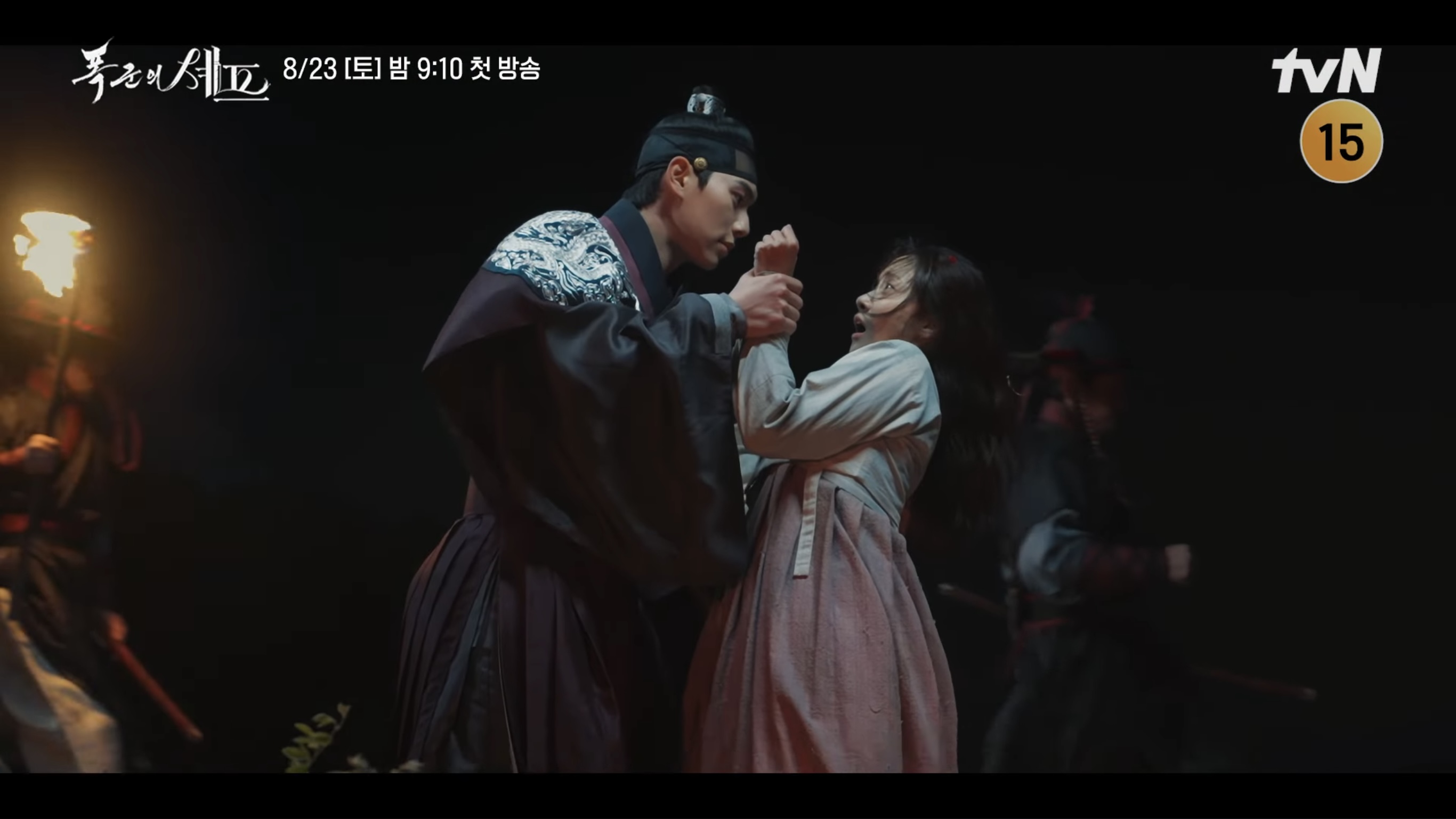 Time-slipping chef Yoon-ah declares Bon Appetit, Your Majesty