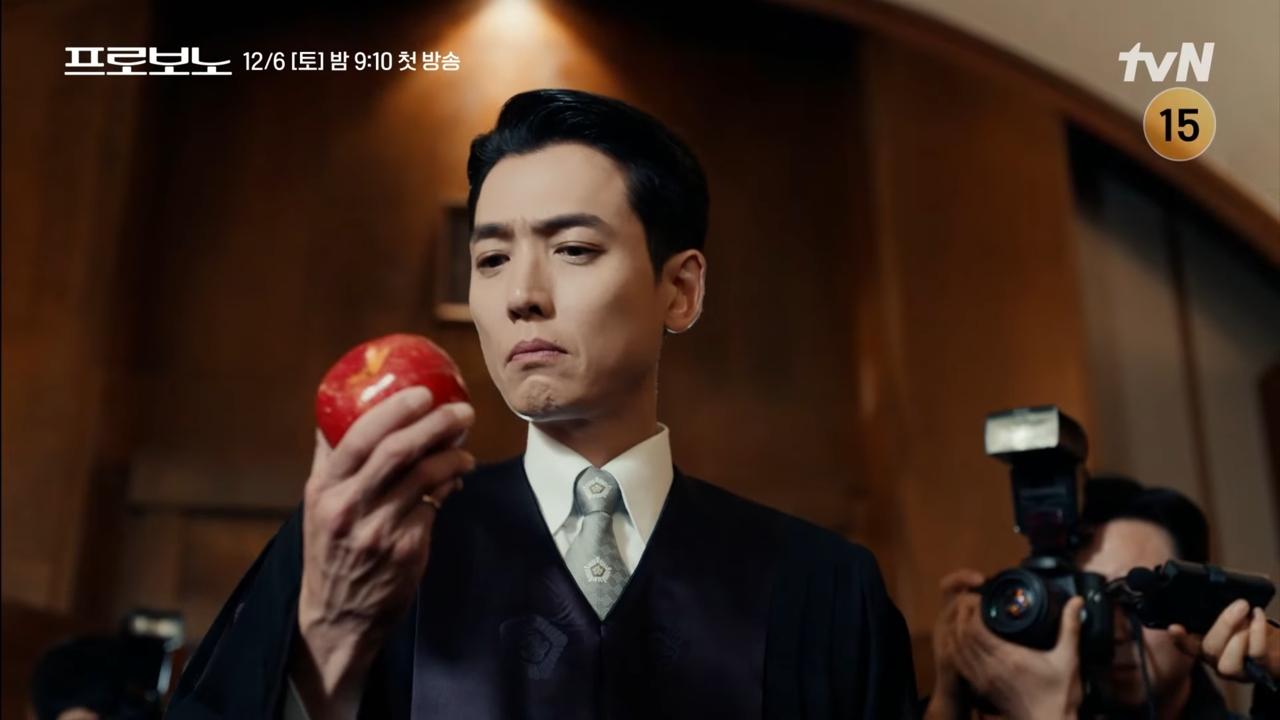 Pro Bono » Dramabeans Korean drama episode recaps