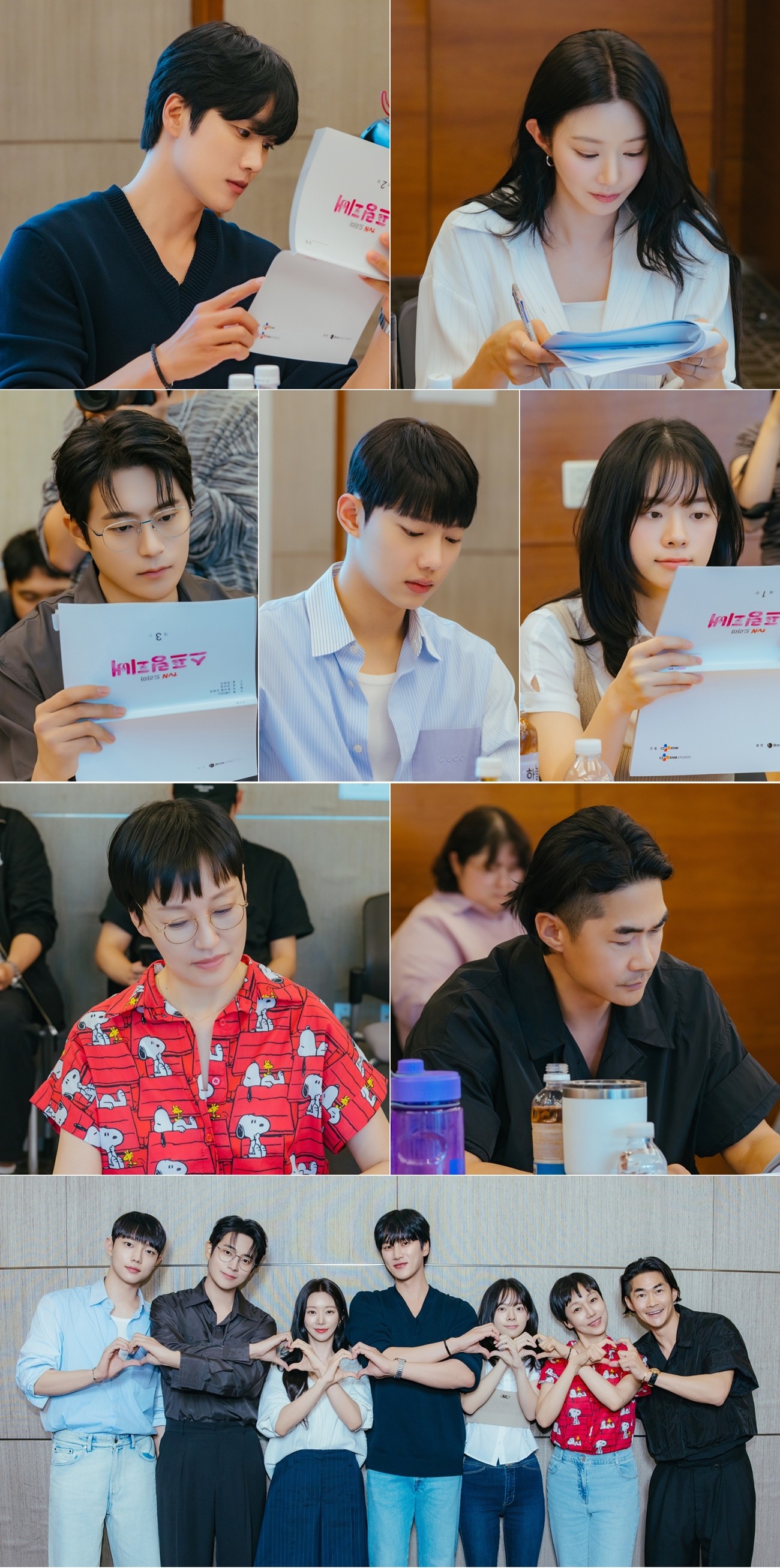 Ahn Bo-hyun, Lee Joo-bin start the new year with a Spring Fever
