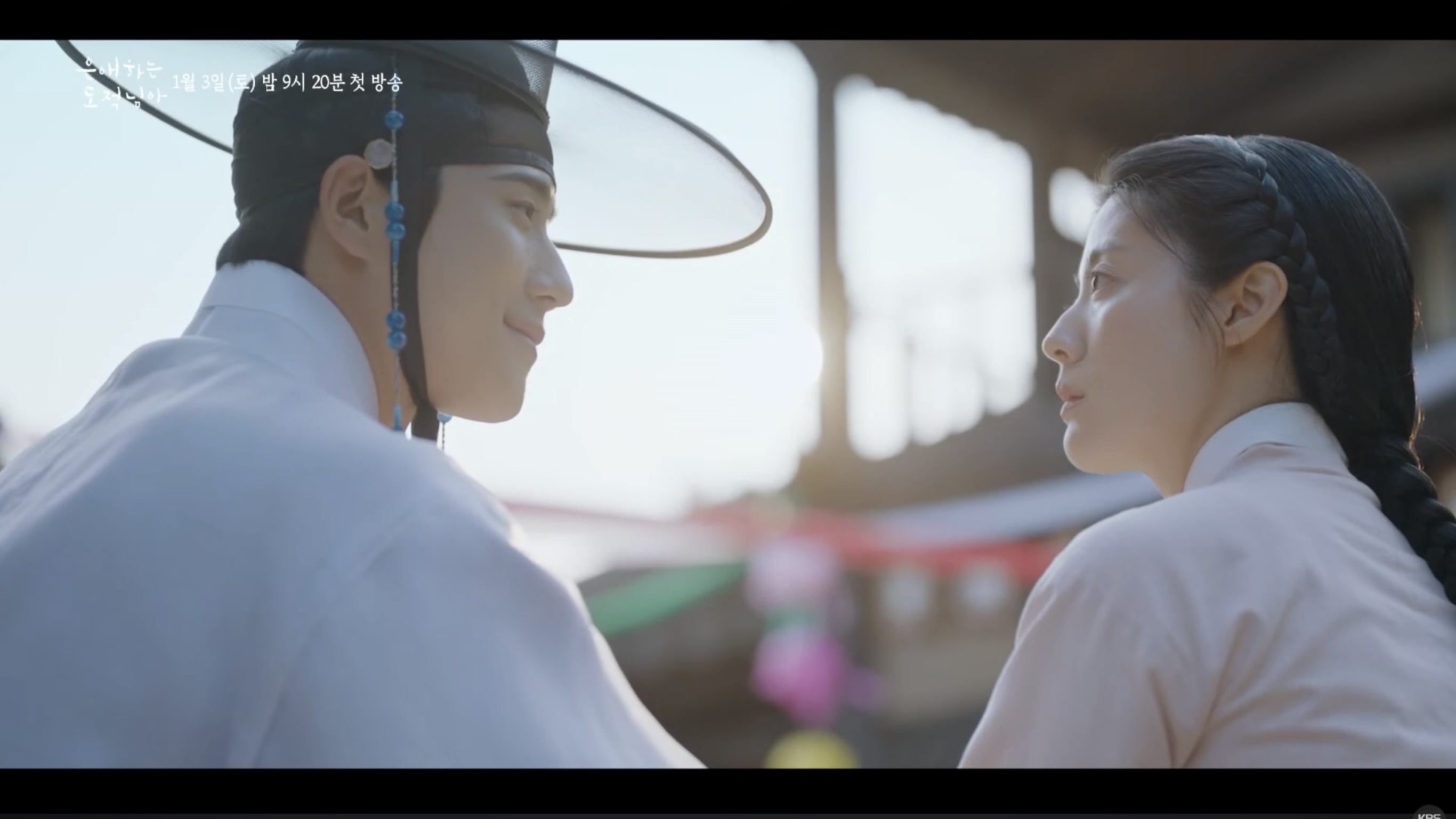 Moon Sang-min conveys his courtship To My Beloved Thief Nam Ji-hyun
