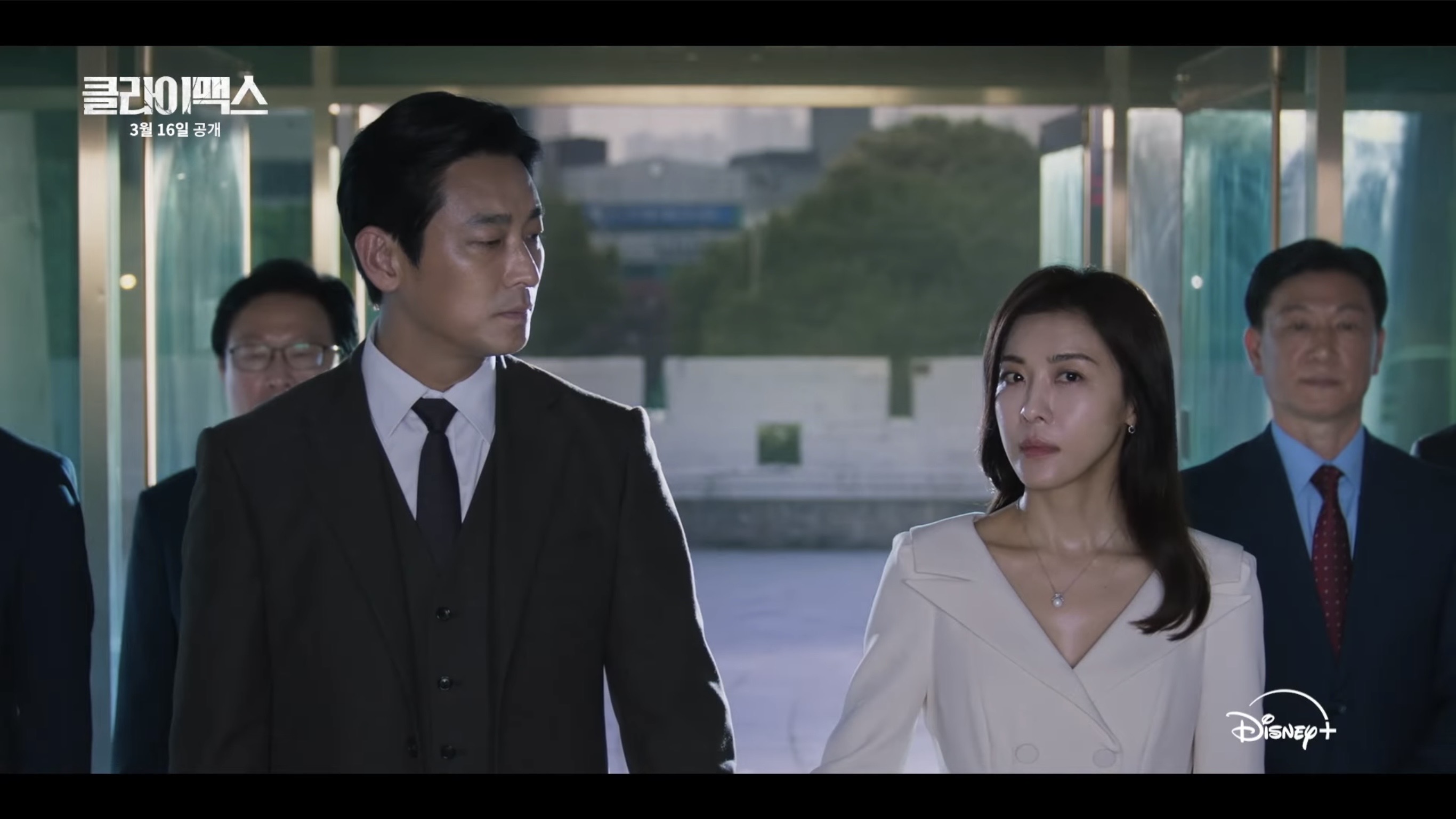 Ha Ji Won Korean Drama Casting, News, Photos & Interviews