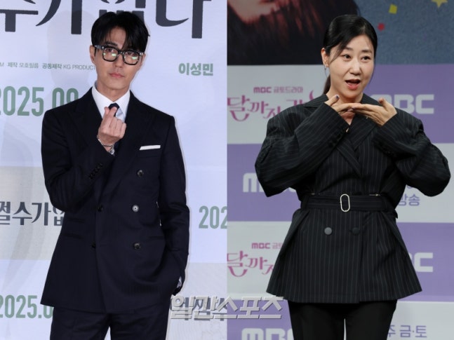 Park Hyung-shik joins Cha Seung-won and Ra Mi-ran in new film