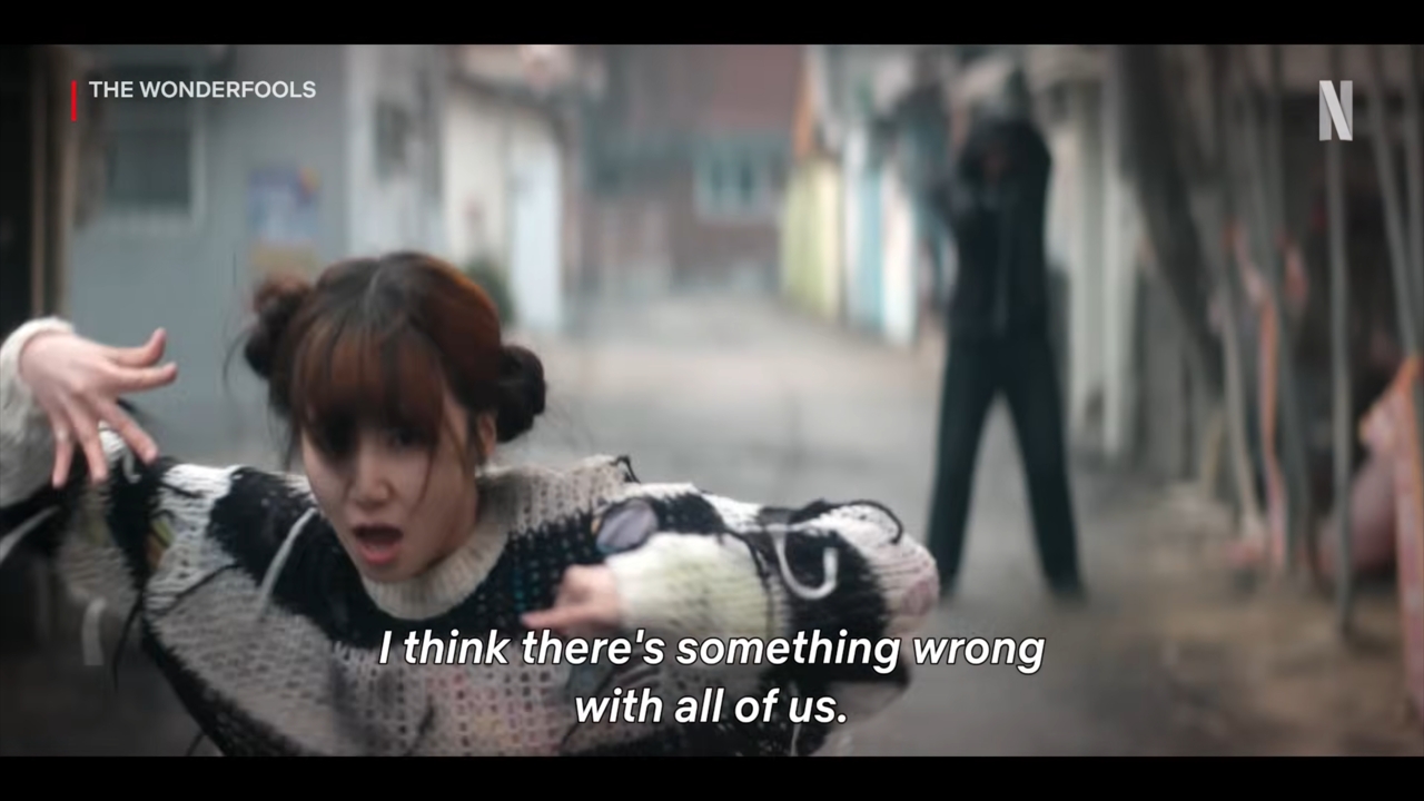 Park Eun-bin and Cha Eun-woo team up in The WONDERfools