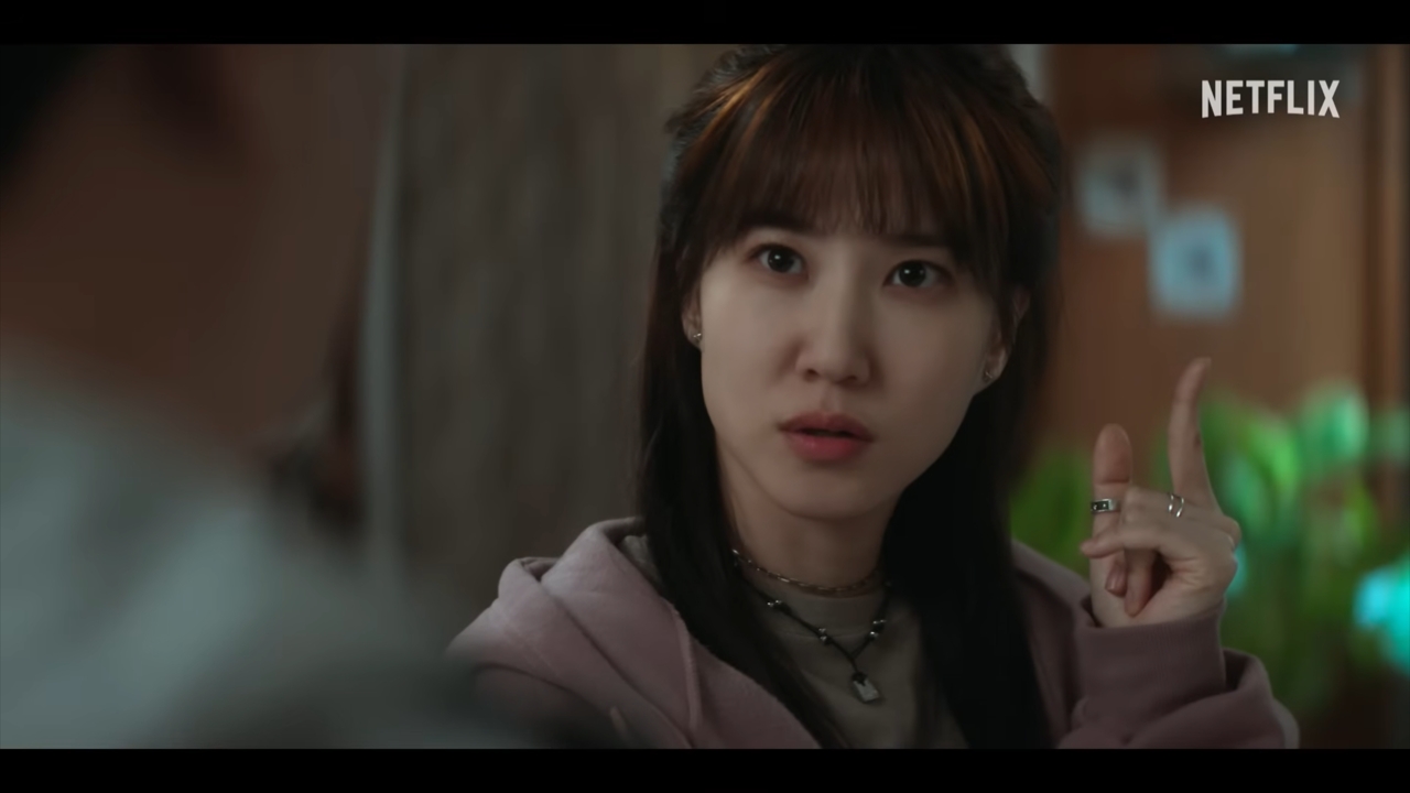 Park Eun-bin and Cha Eun-woo team up in The WONDERfools