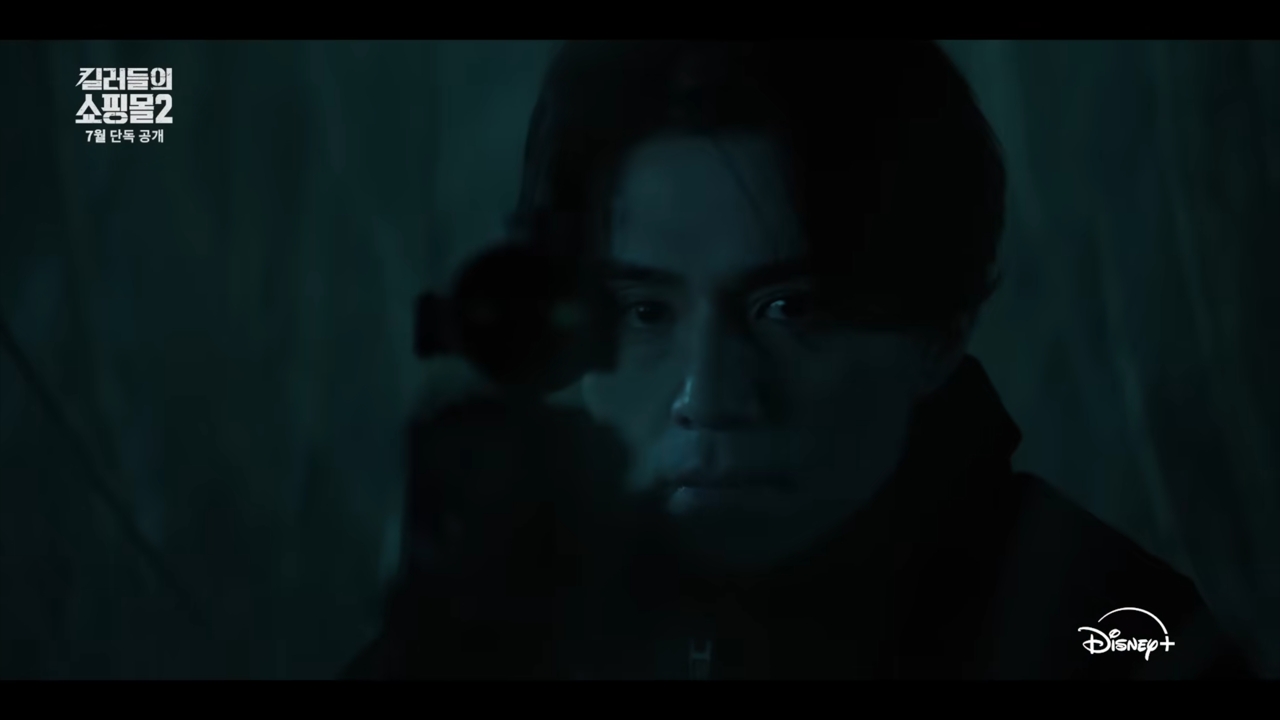Lee Dong-wook and Kim Hye-joon re-open A Shop for Killers