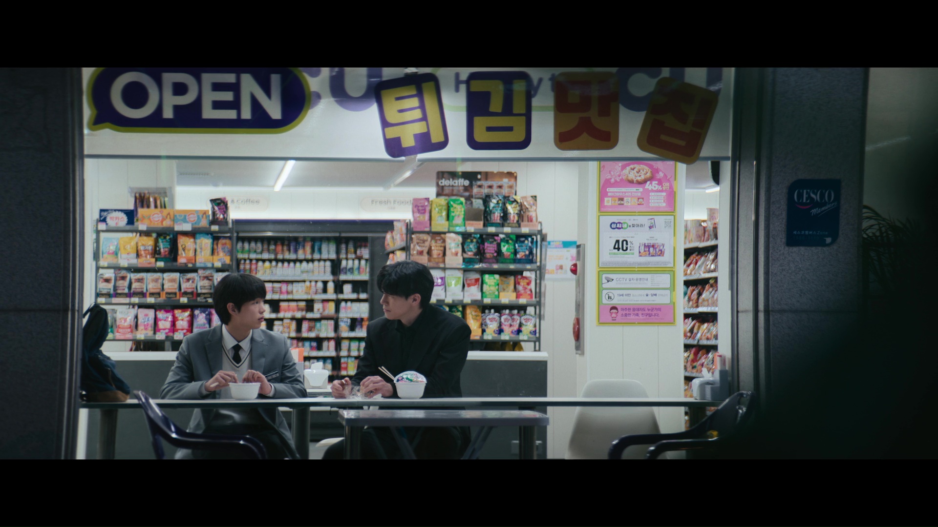 Teach You a Lesson: Episode 1 (First Impressions) » Dramabeans
