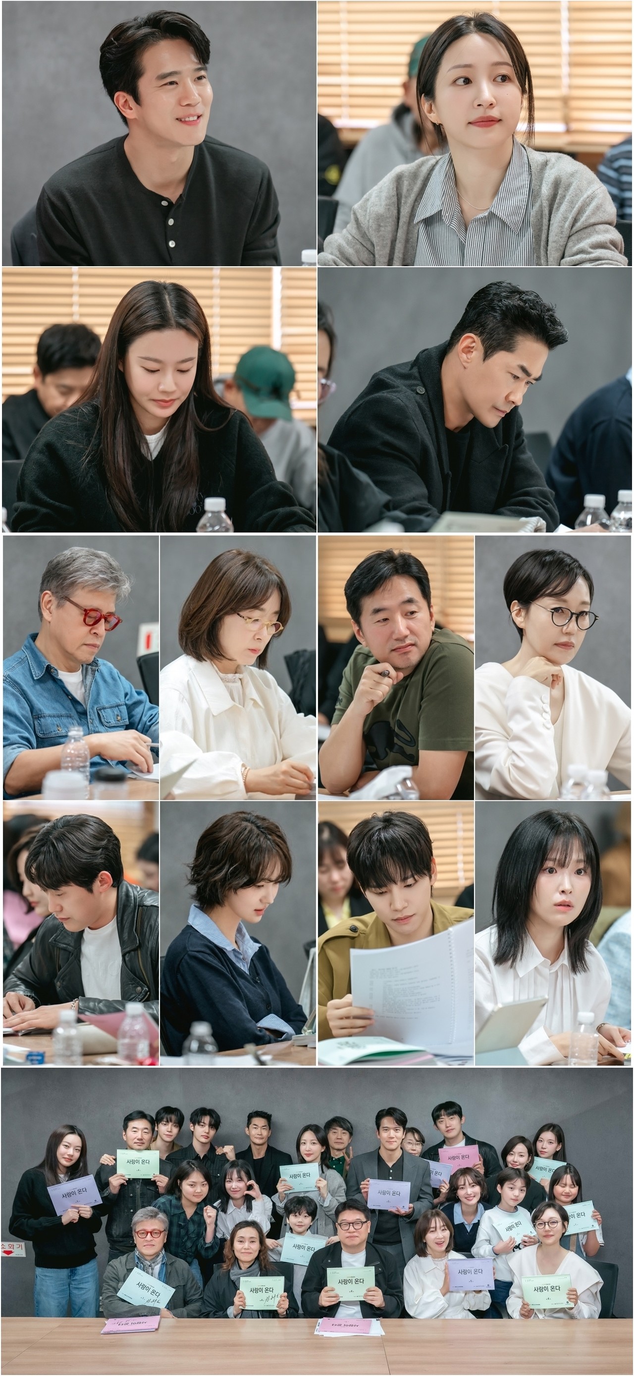 Love Is Coming for Ha Suk-jin and Hani » Dramabeans